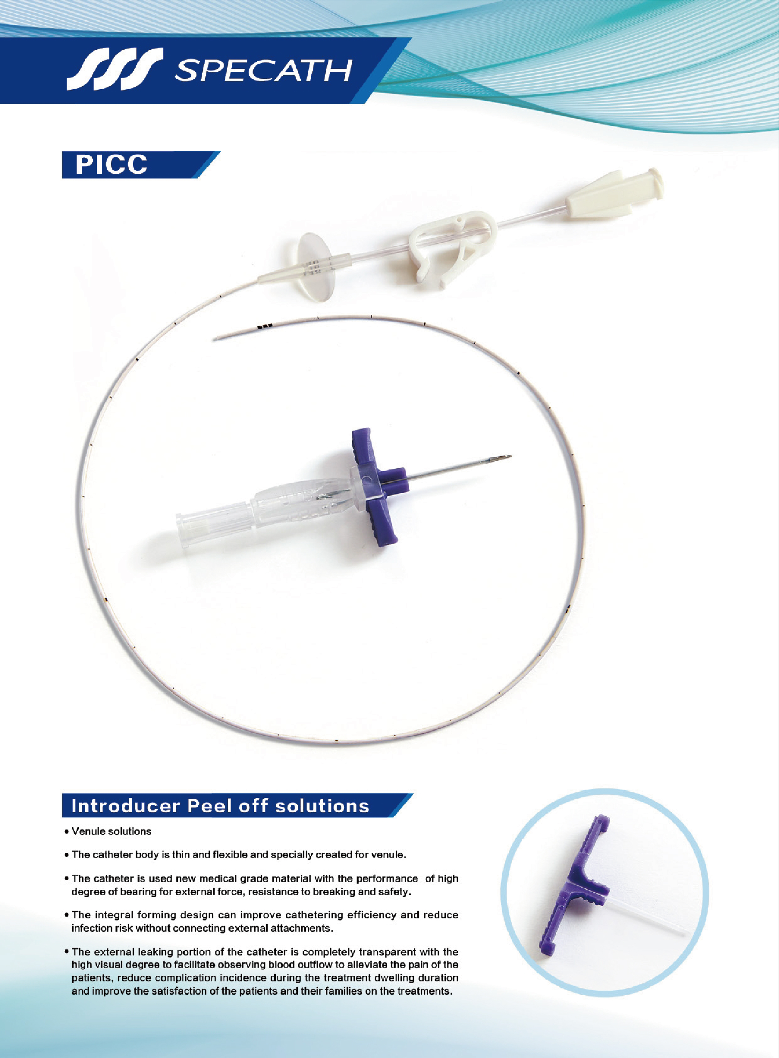 PICC Kits - 舒贝康-一站式血管通路服务专家