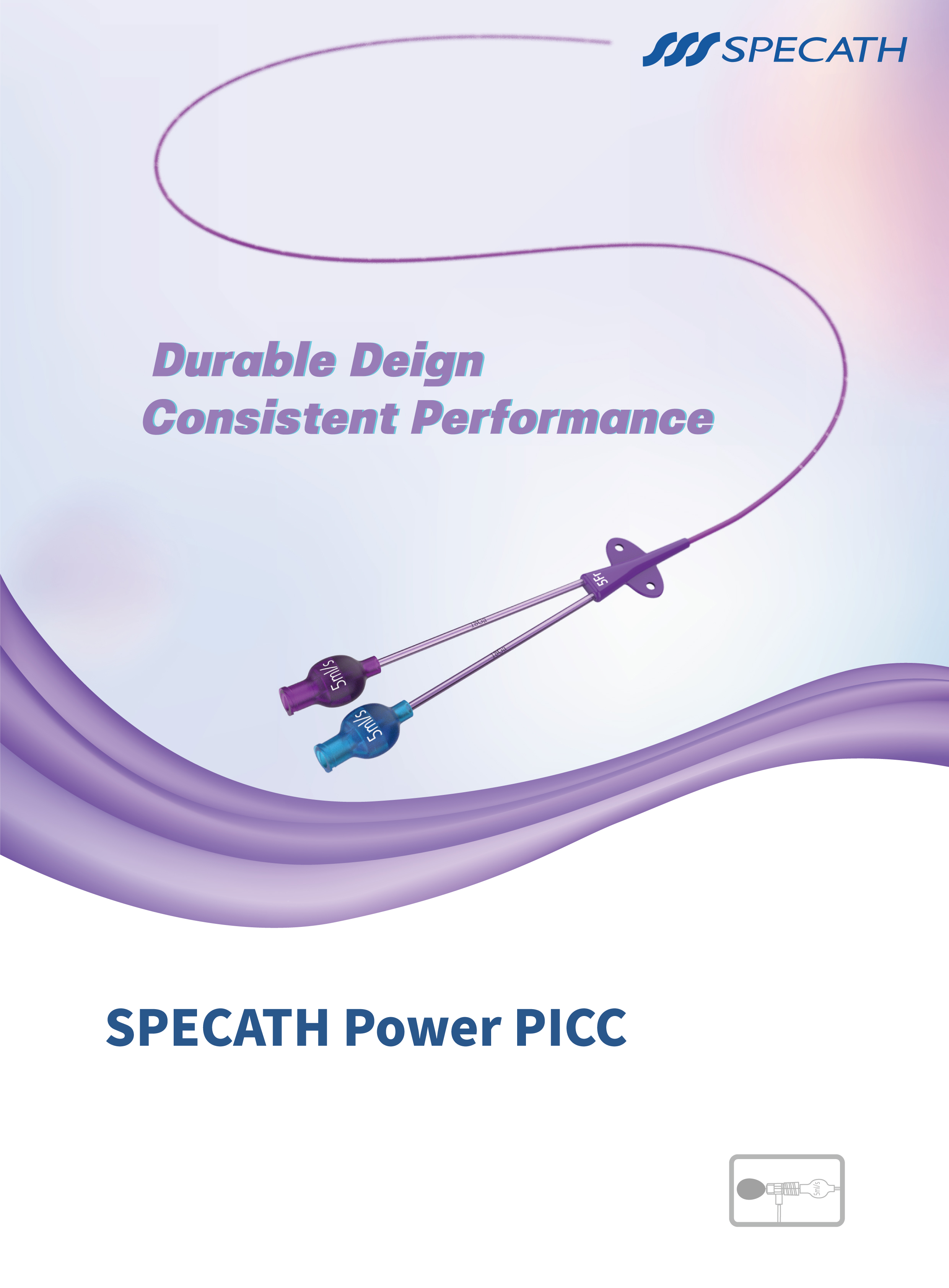 Pressure Injectable PICC - 舒贝康-一站式血管通路服务专家