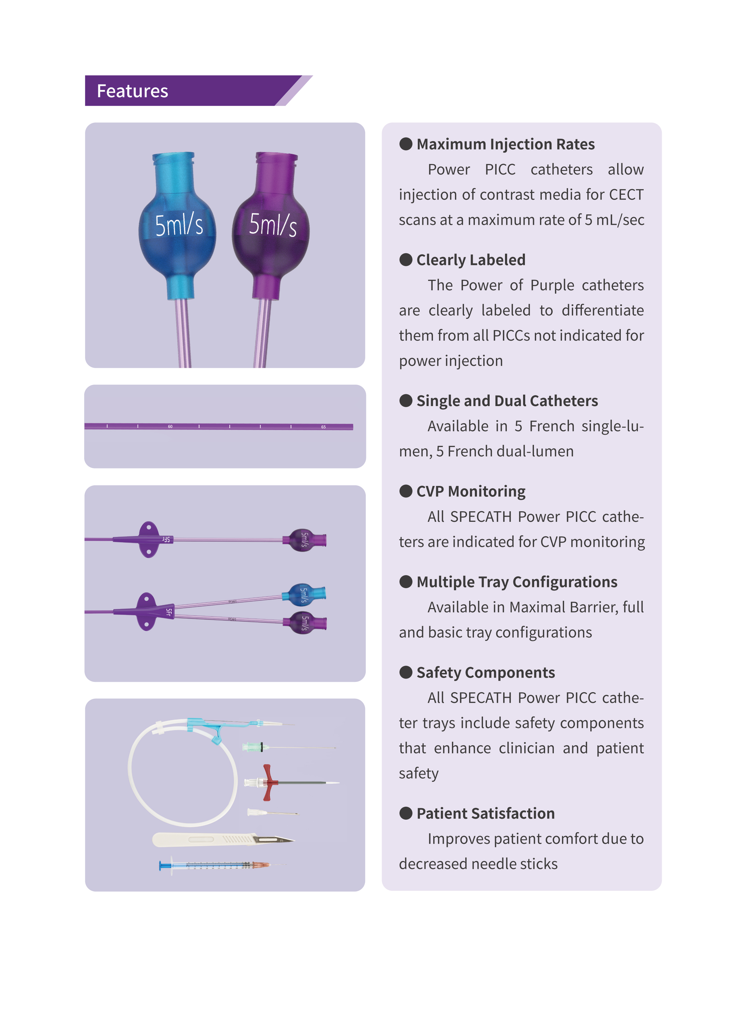 Pressure Injectable PICC - 舒贝康-一站式血管通路服务专家